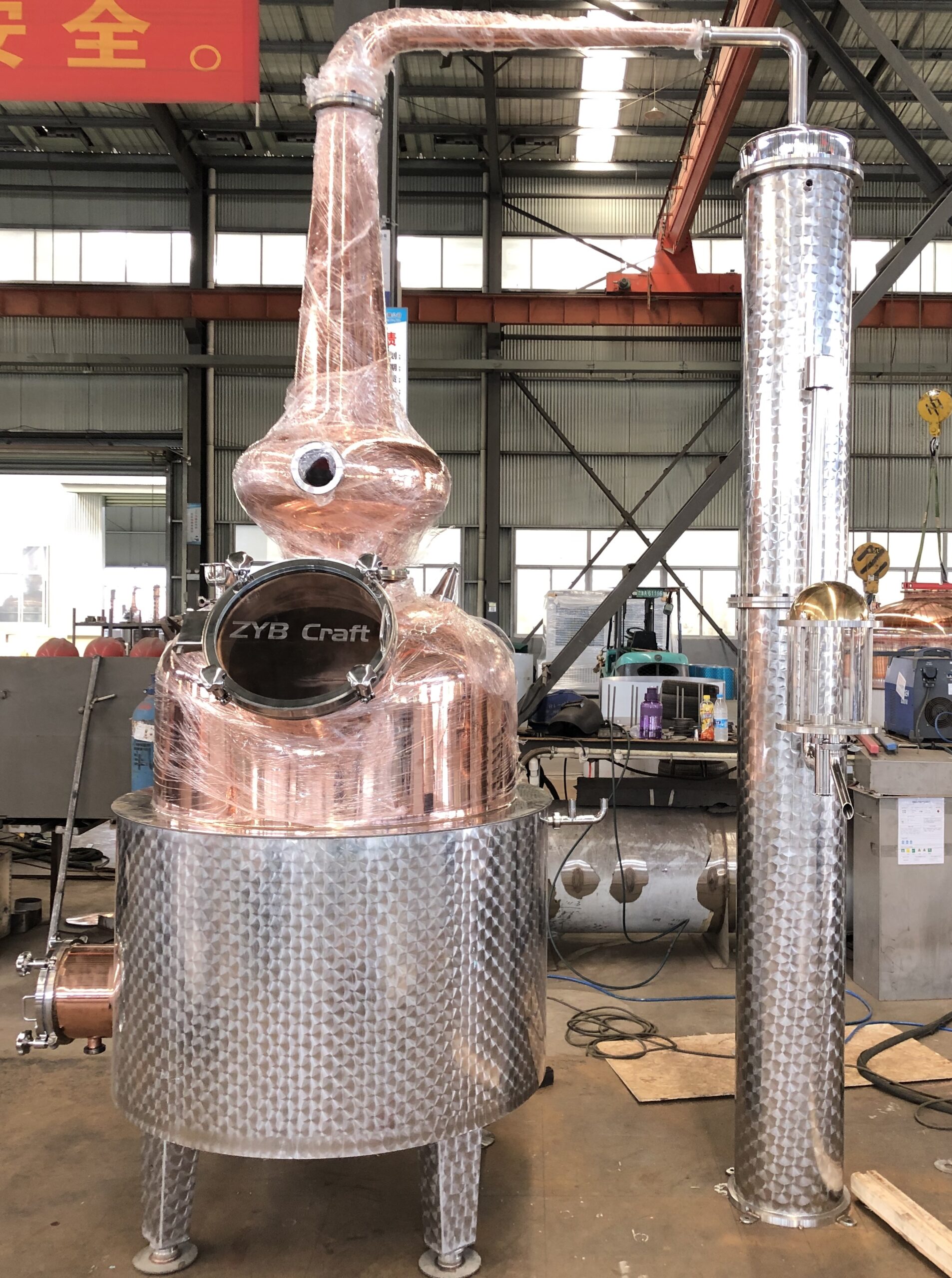 Alambic 500 Litres - A VOS MALTS 🌾 Malterie Bio et Locale